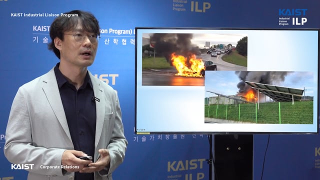 Watch (무료) | KAIST ILP