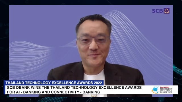 Thailand Technology Excellence Awards 2022: SCB DBank