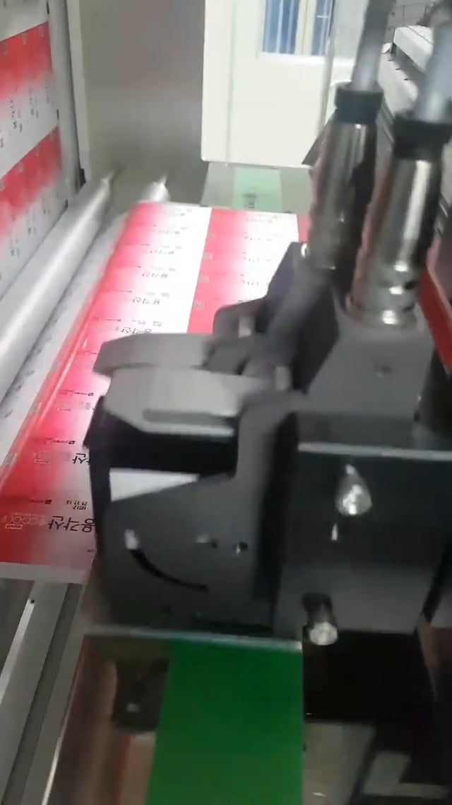 .UNO / .UNO Plus > Array Graphics marking systems