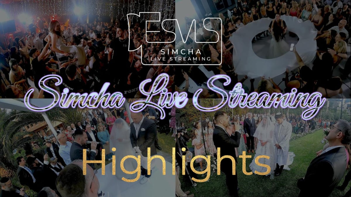 Simcha Live Streaming Jewish Event Live Streaming Johannesburg South Africa