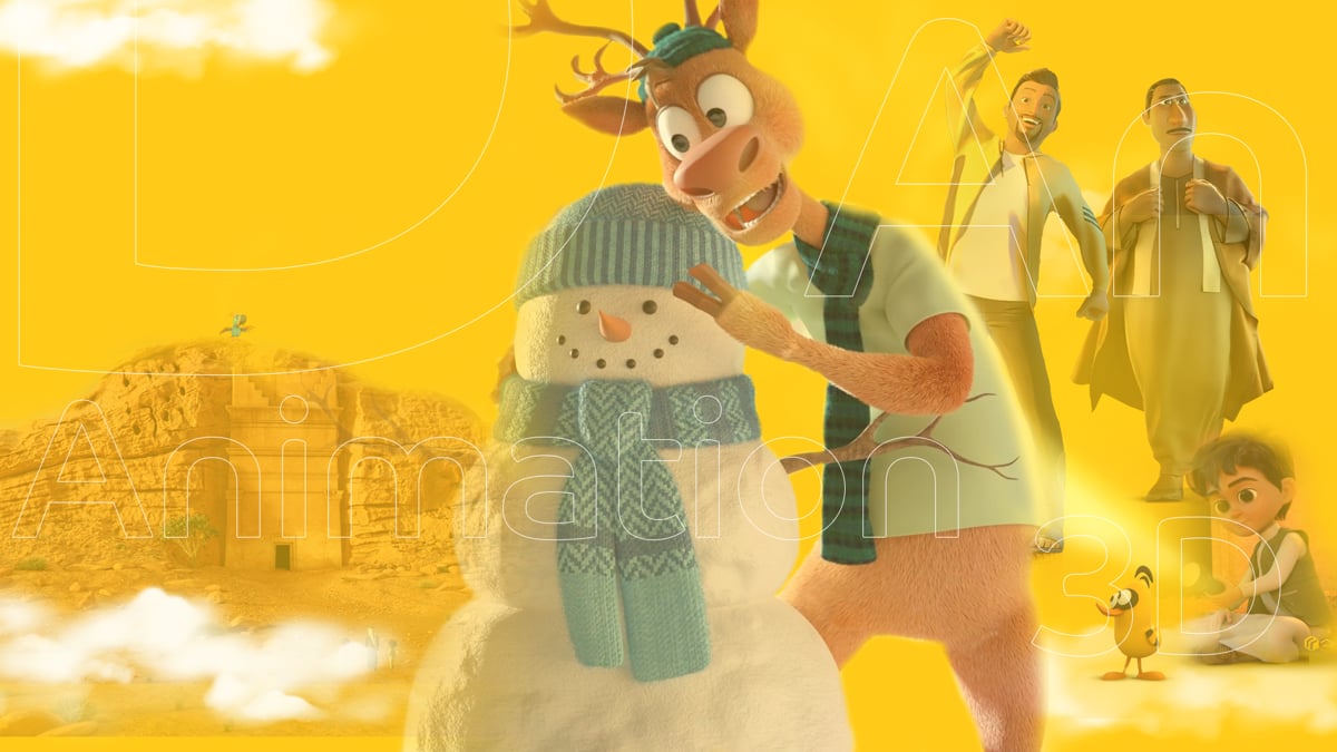 3D - 2D Cartoon Animation on Vimeo