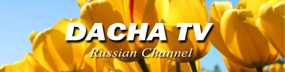 DACHA TV (Russia) Tver on Vimeo