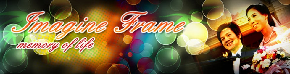 Imagine Frame on Vimeo