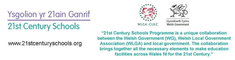 21st Century Schools on Vimeo