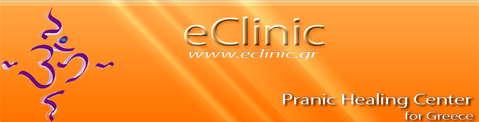 eClinic.gr on Vimeo