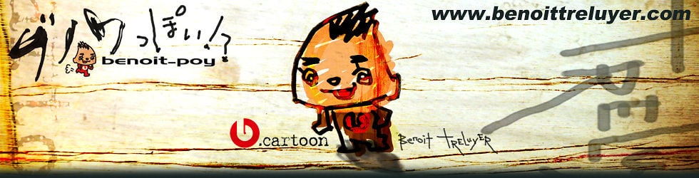 b.cartoon Benoit-poy 2009-2010 on Vimeo