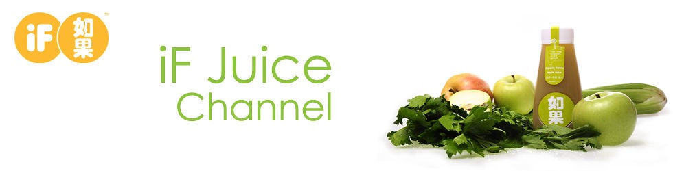 iF Juice on Vimeo
