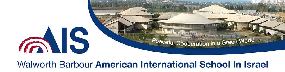 The Walworth Barbour American International School in Israel on Vimeo