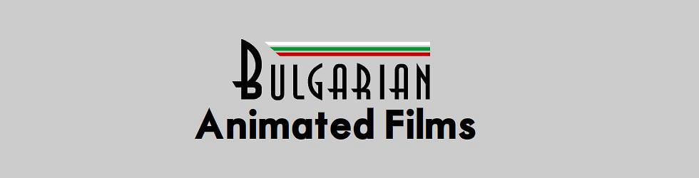 Bulgarian Animated Films on Vimeo