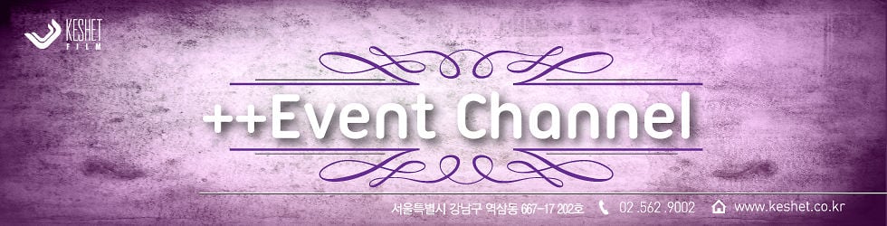 ++ Event Channel on Vimeo