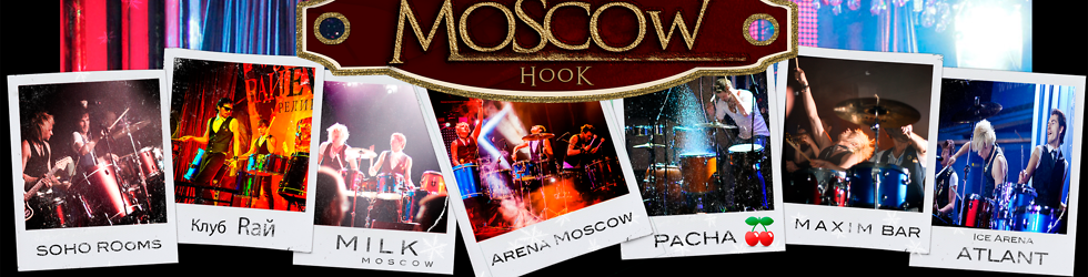 Moscow HooK on Vimeo