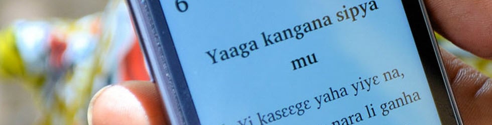 Scripture App Builder on Vimeo