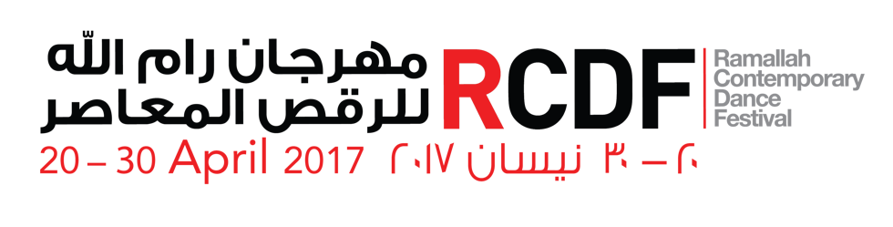 RCDF 2017 on Vimeo