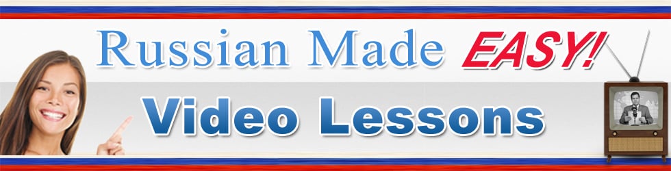 Russian Made Easy - Learn Russian Series For Beginners on Vimeo