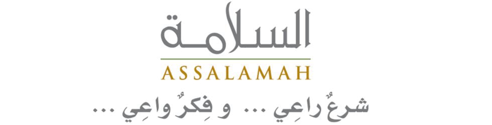 || Assalamah || on Vimeo