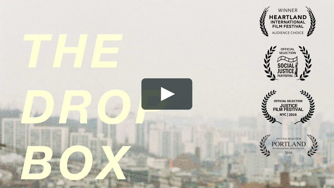 The Drop Box (Official Trailer) on Vimeo