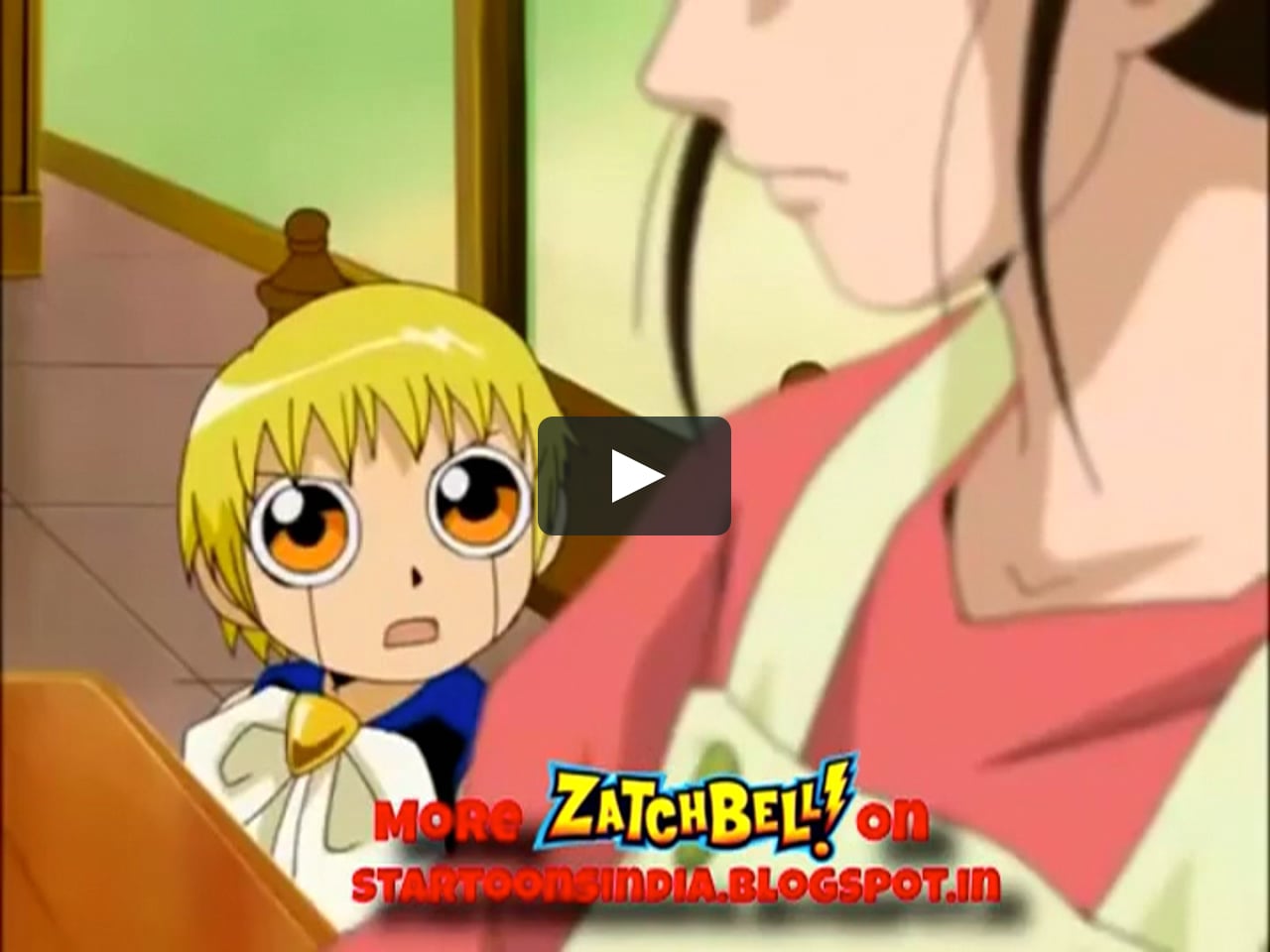 Zatch Bell Ep 1 on Vimeo