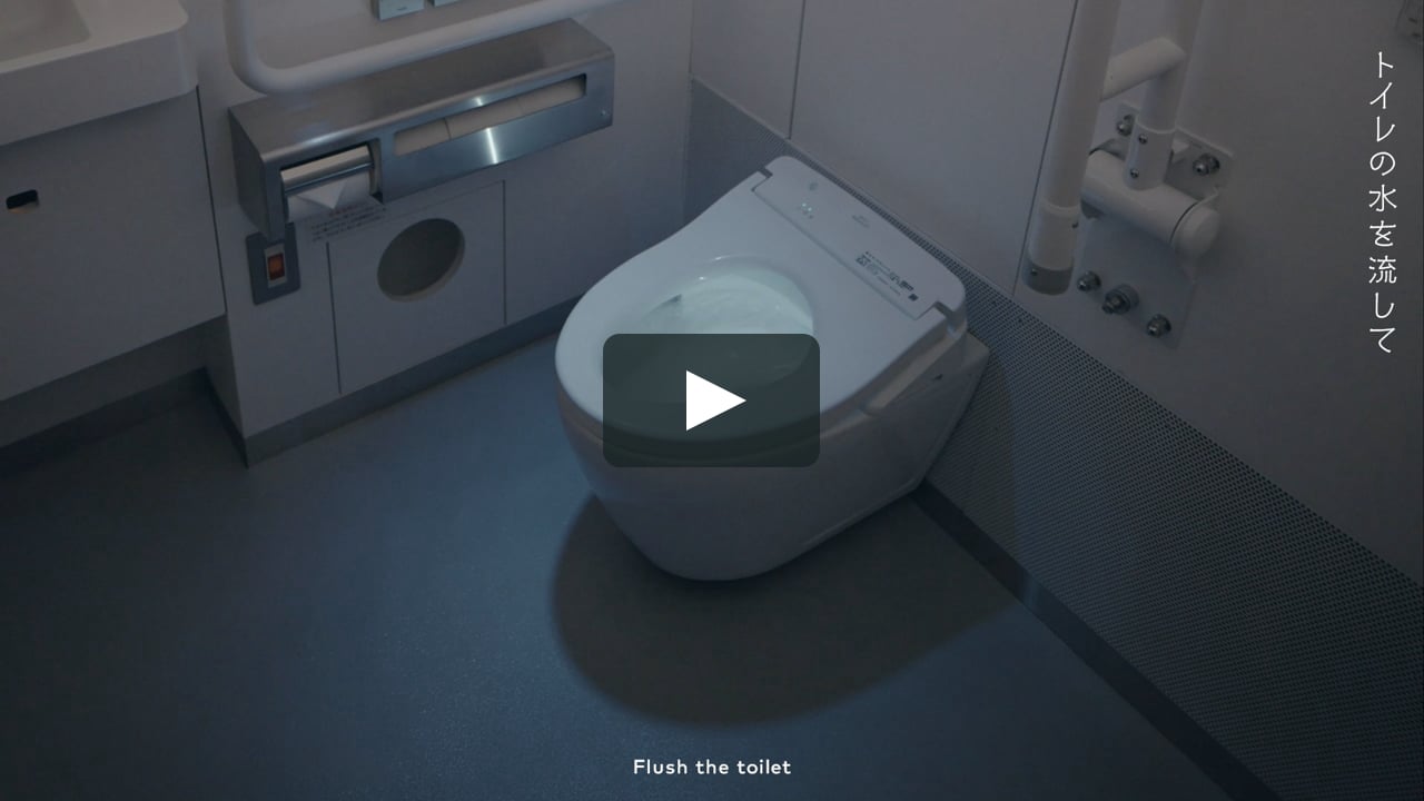 THE TOKYO TOILET on Vimeo