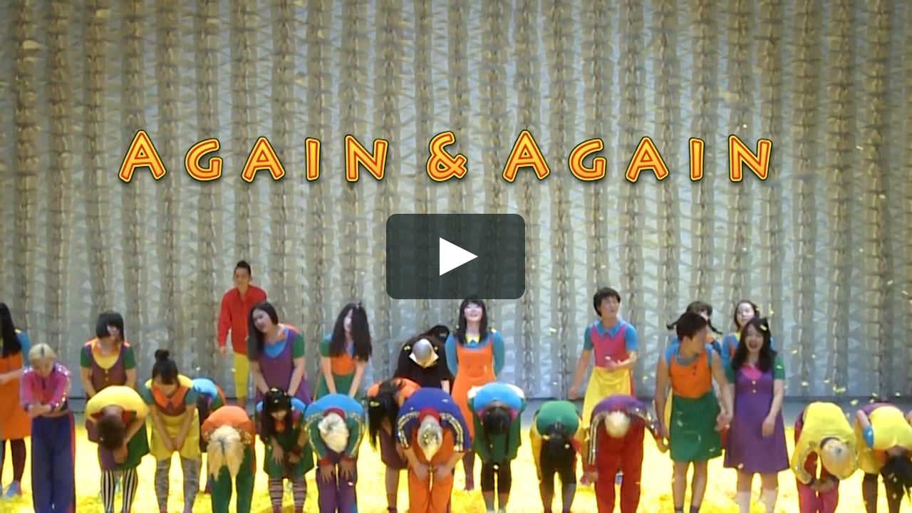 Watch AGAIN & AGAIN Online | Vimeo On Demand on Vimeo