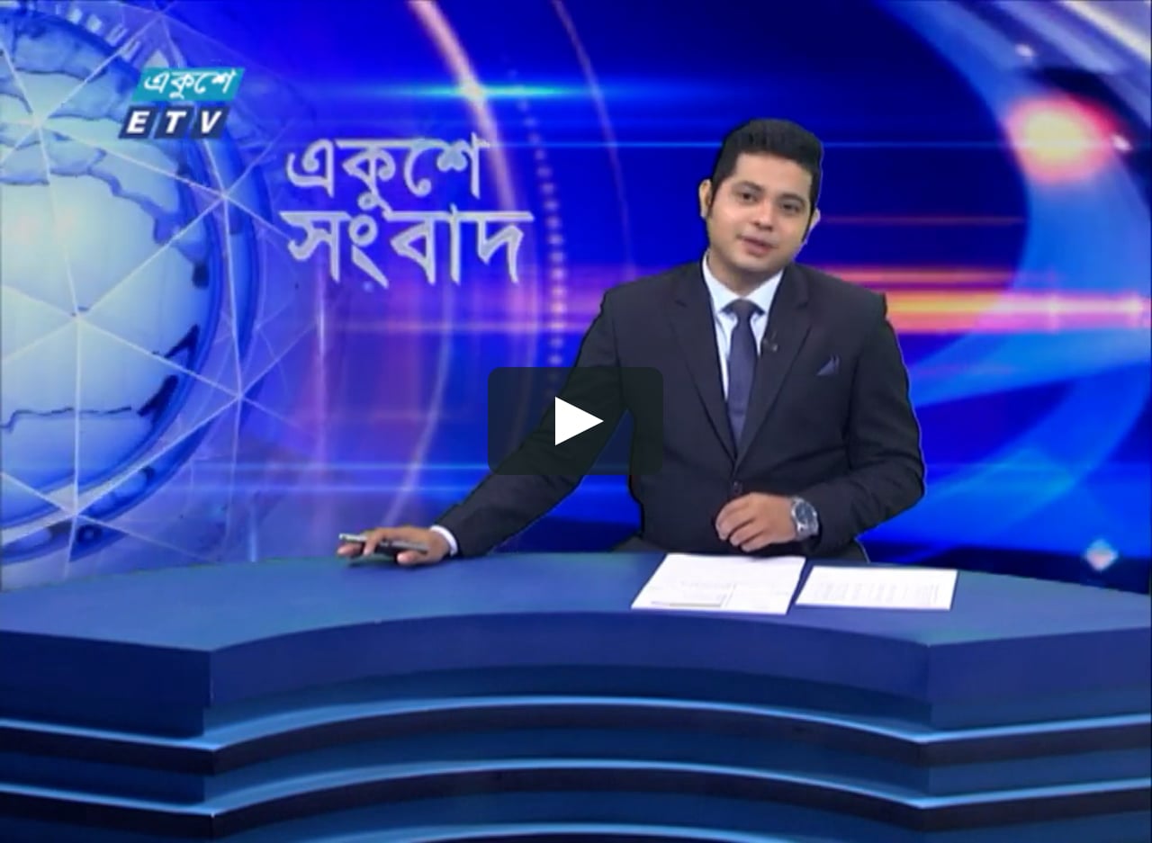 ETV-0200PM.mp4 on Vimeo