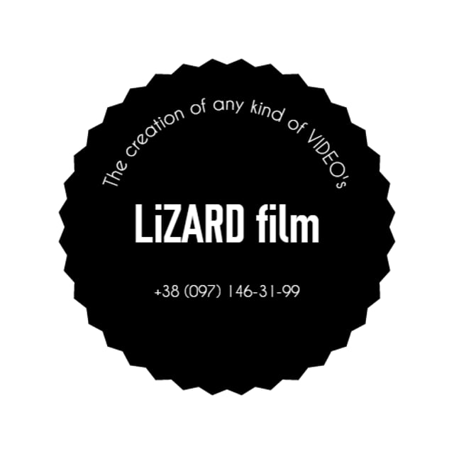 Lizard Film