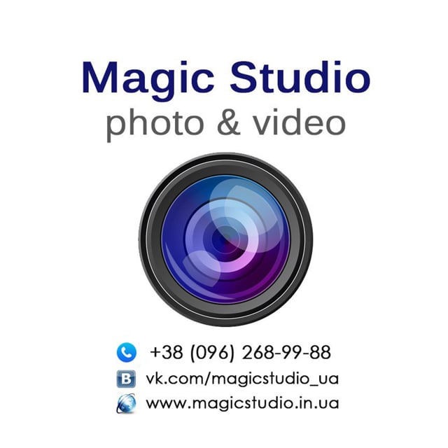 Magic Studio