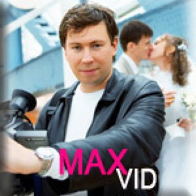 MAXVID