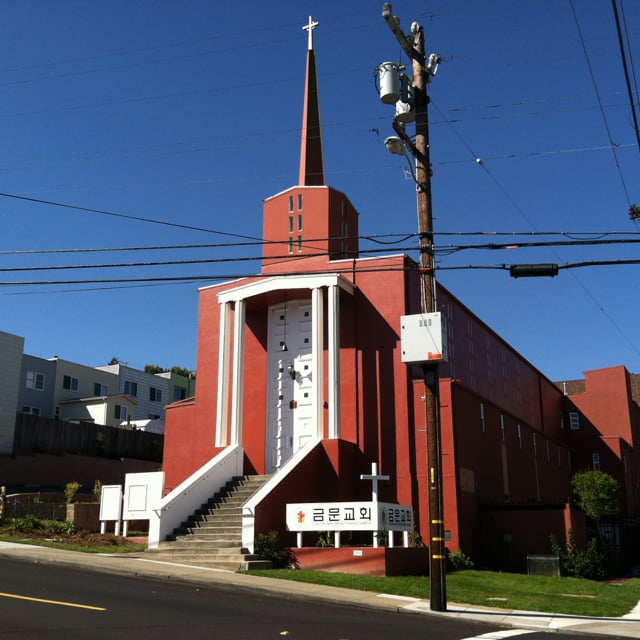 Golden Gate Church