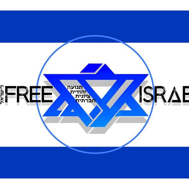 Free Israel
