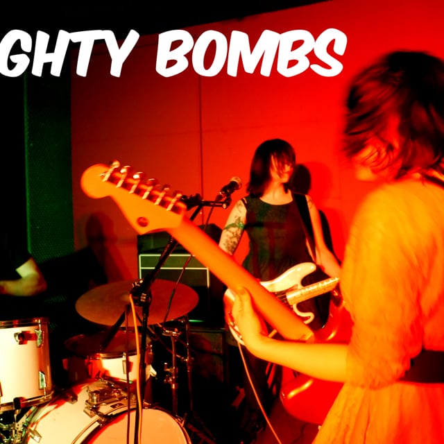Mighty Bombs