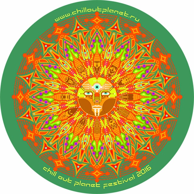 Chill Out Planet