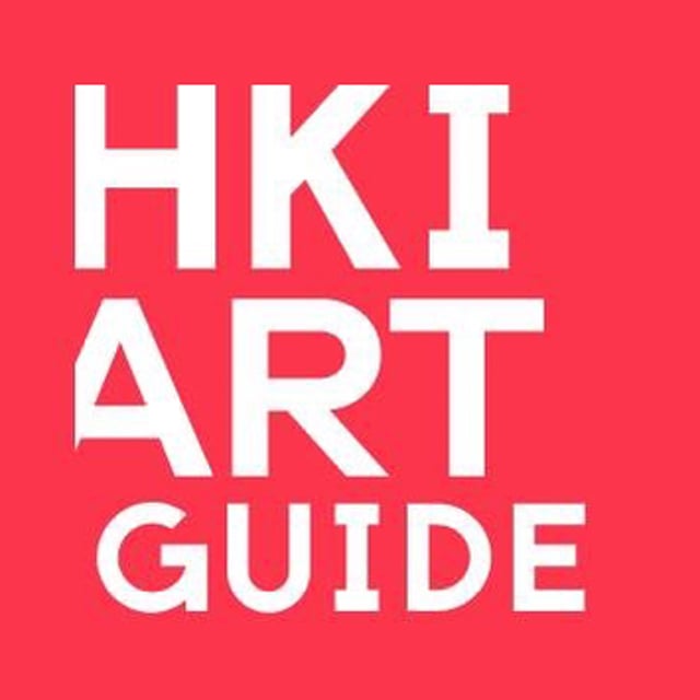 HKI Art Guide