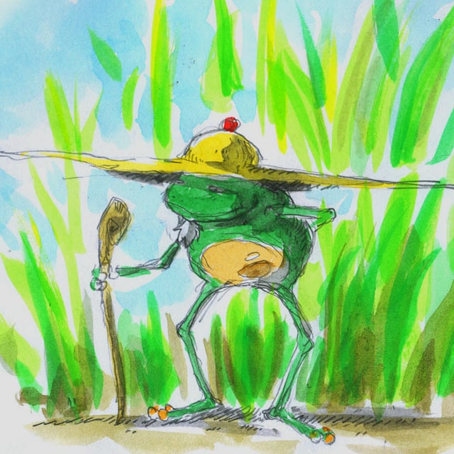 ELDRID - 3D Animator