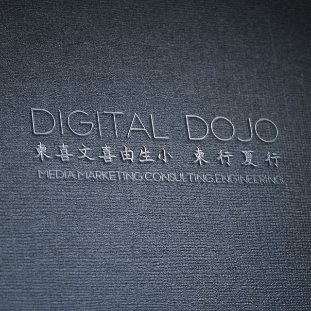 Digital Dojo