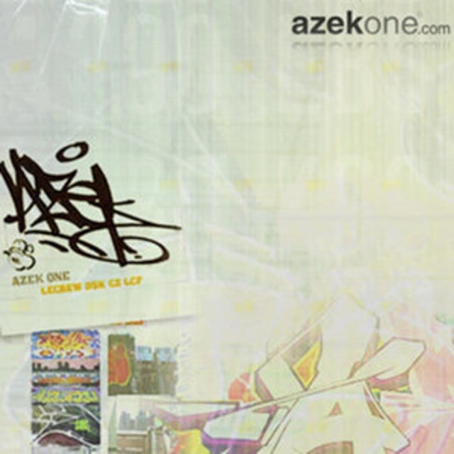 azek one