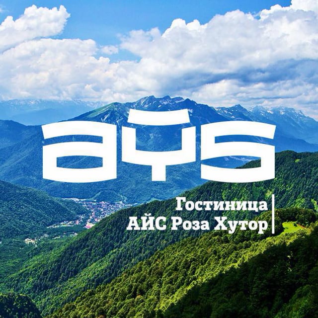 AYS CLUB