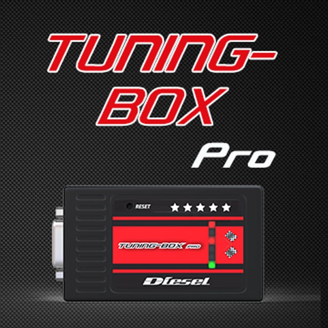 Tuning Box Pro