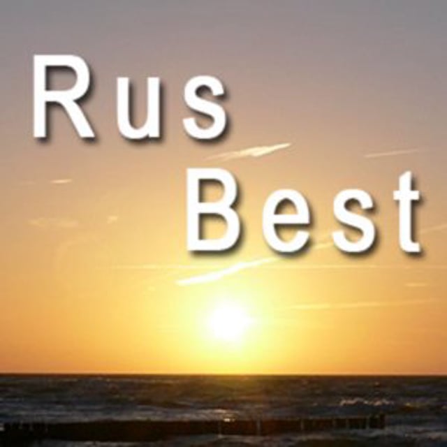 Rus Best