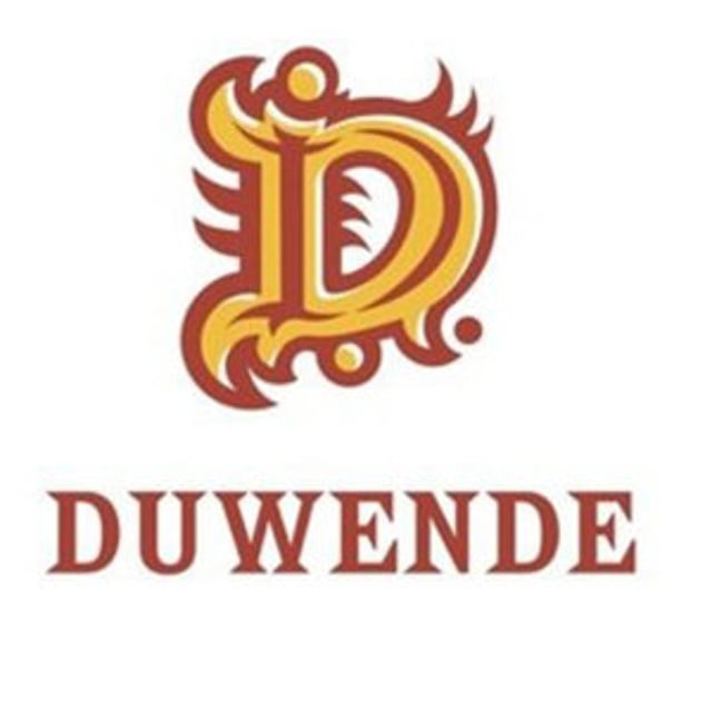 Duwende