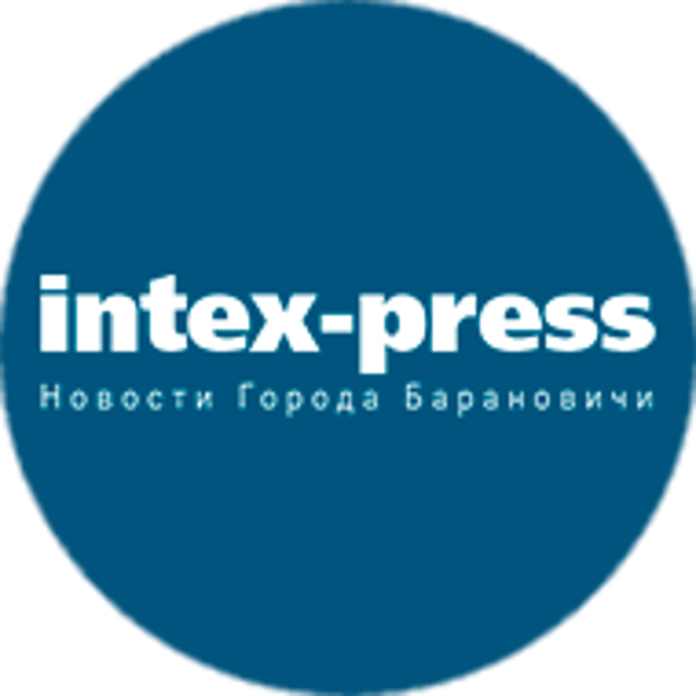 Intex Press
