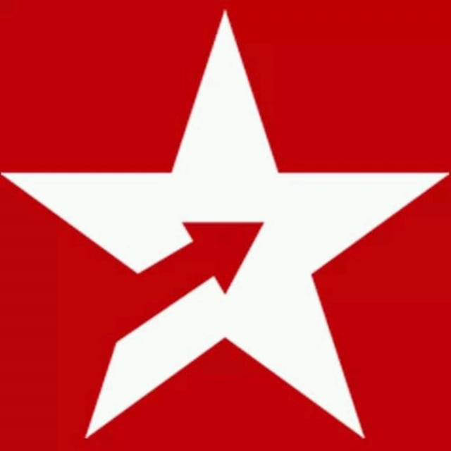 RED ARMY PRESS CORP