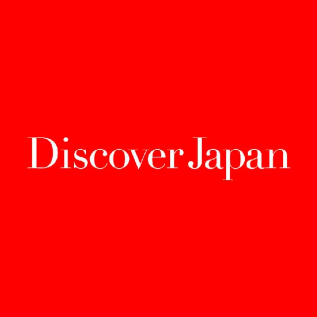 Discover Japan