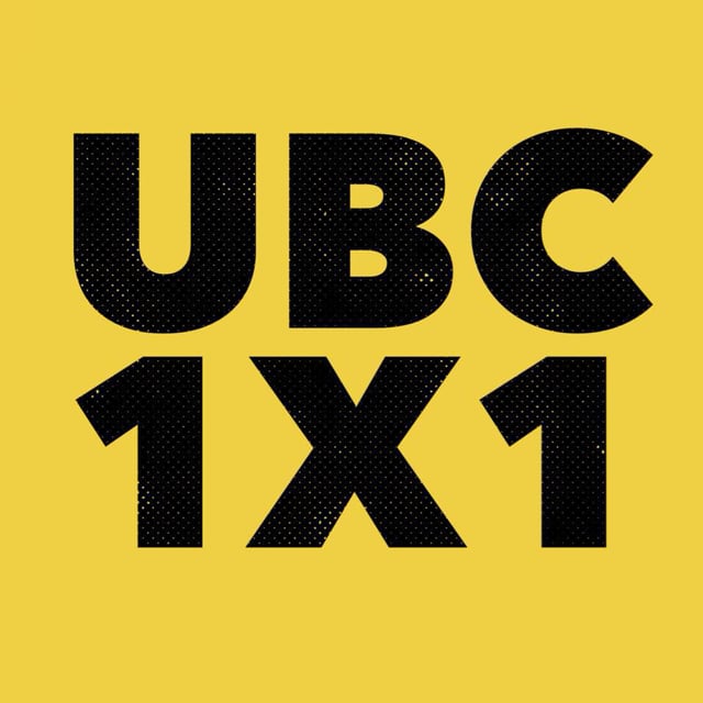 Ultimate Baller Championship