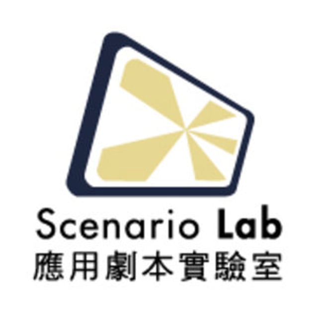 Scenario Lab Scenario Lab