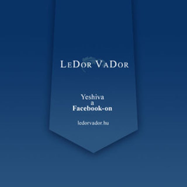 LeDor VaDor