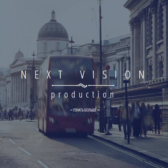NEXT VISION