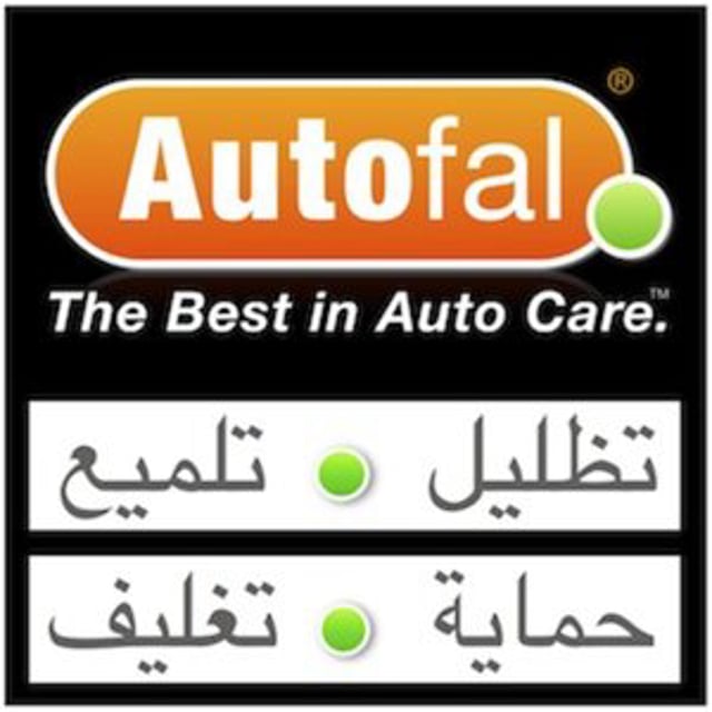 Autofal