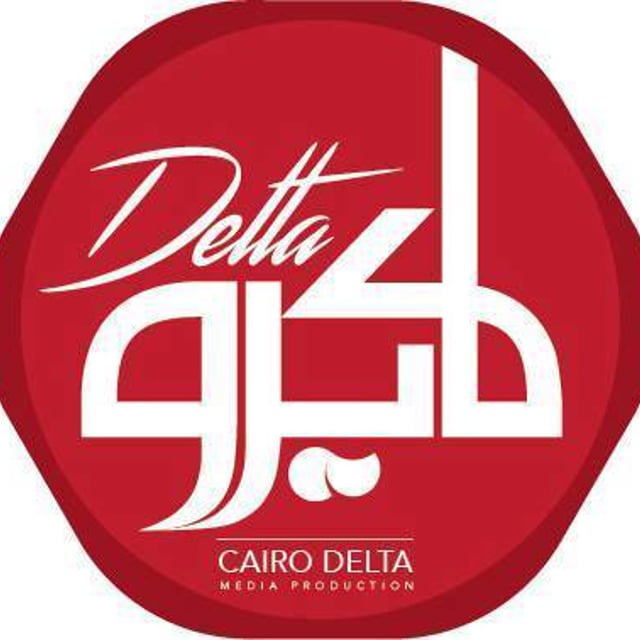 Cairo Delta