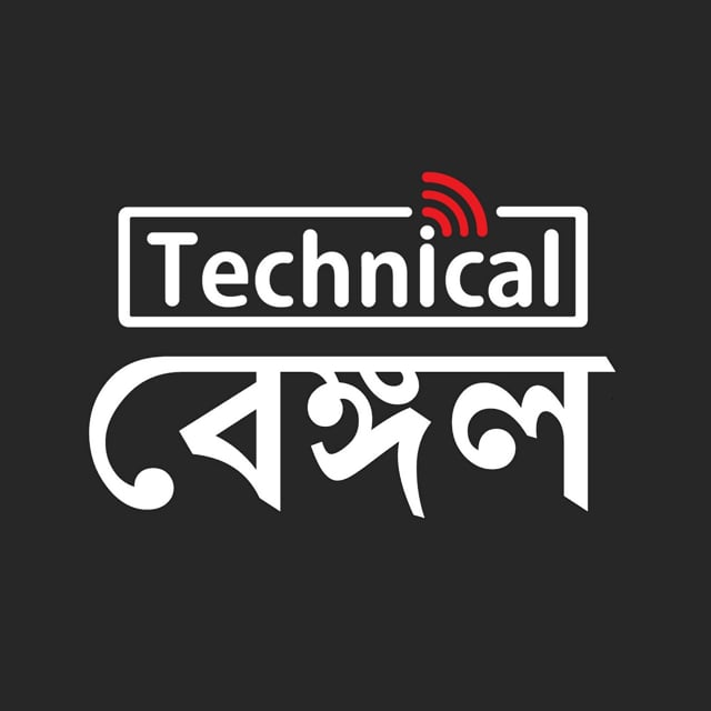 Technical Bengal