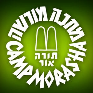 Camp Morasha on Vimeo